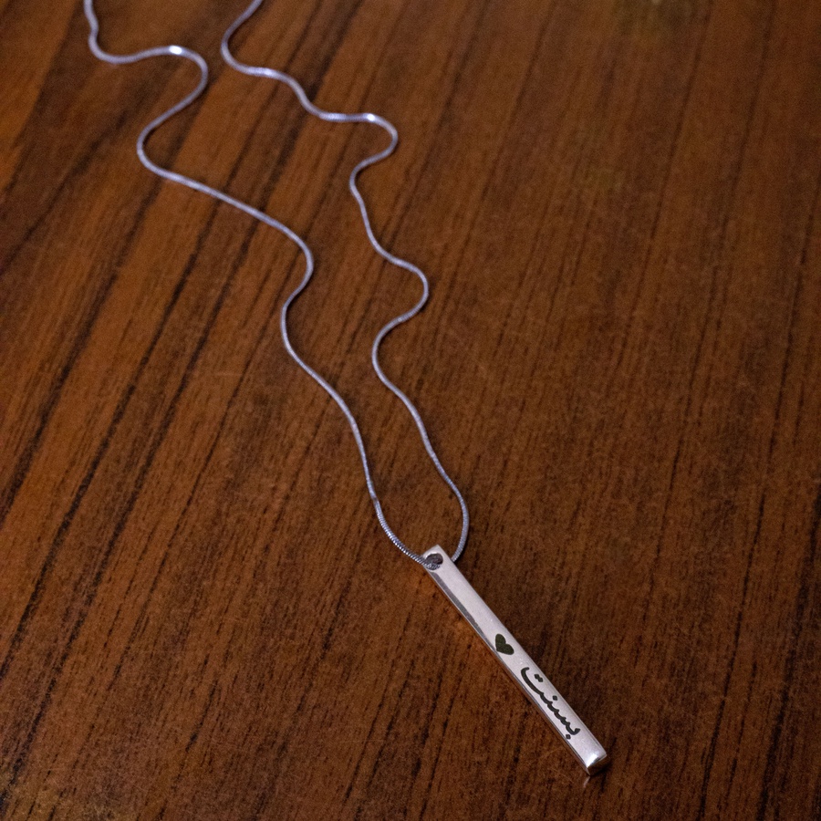 Customized silver necklace