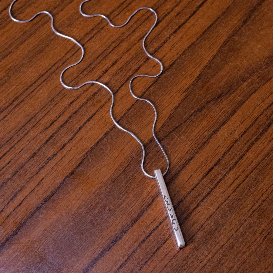 Customized silver necklace