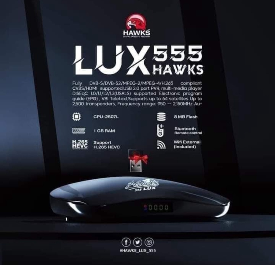 هوكس 555 LUX