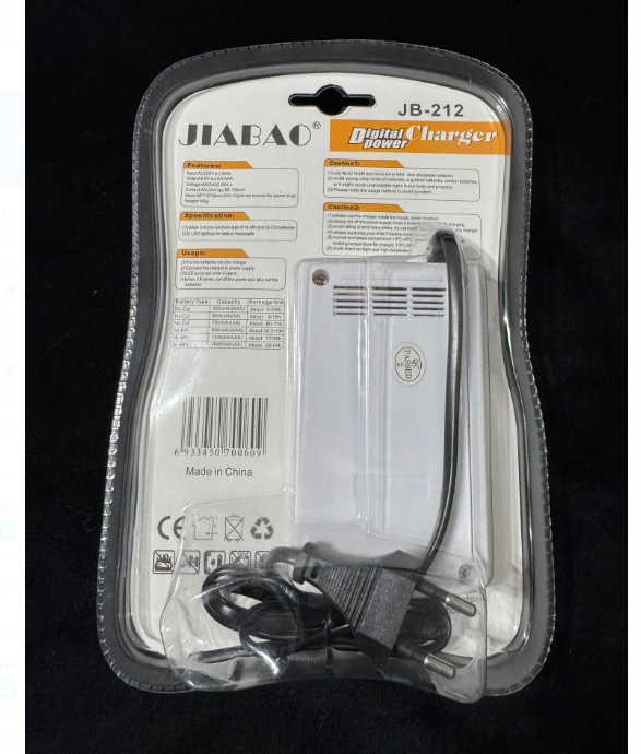 باكدج شاحن jb212 الرباعي معاه 4 حجر ليثيوم 2AA + 2AAA