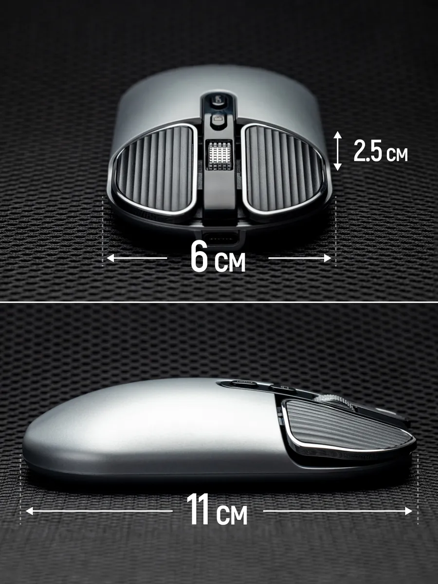 GR-M203 Rechargeable Wireless Mouse works up to 2 months from the charge