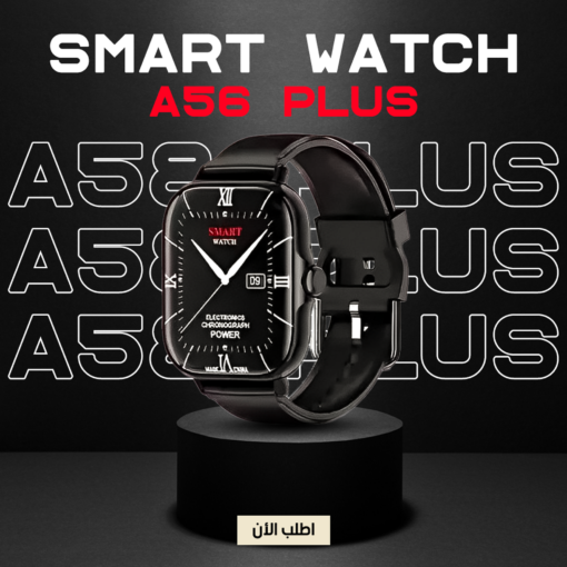 Smart Watch A56 Plus