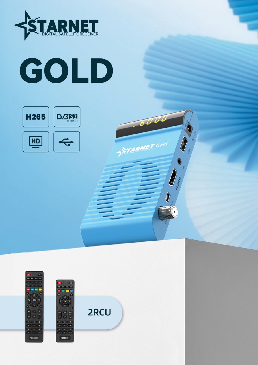 ستارنت جولد ميني