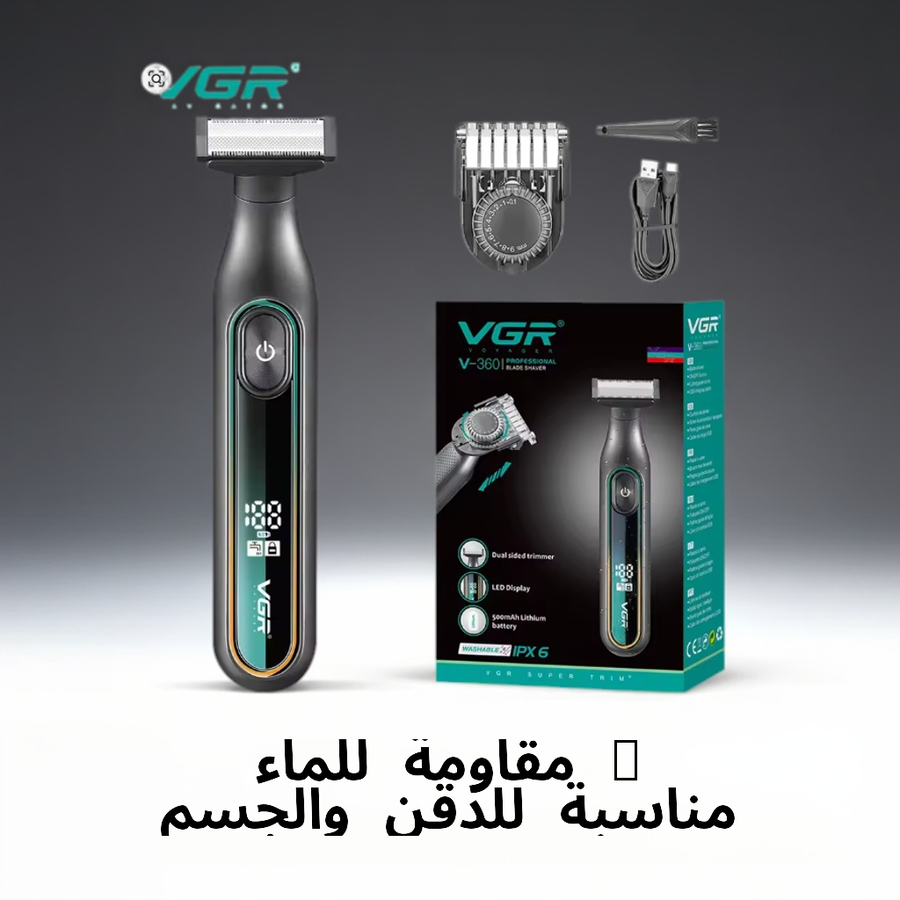 ماكينة vgr v-360 المقاومة للماء للدقن والجسم والمناطق الحساسه