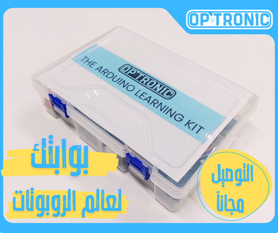 Arduino learning kit