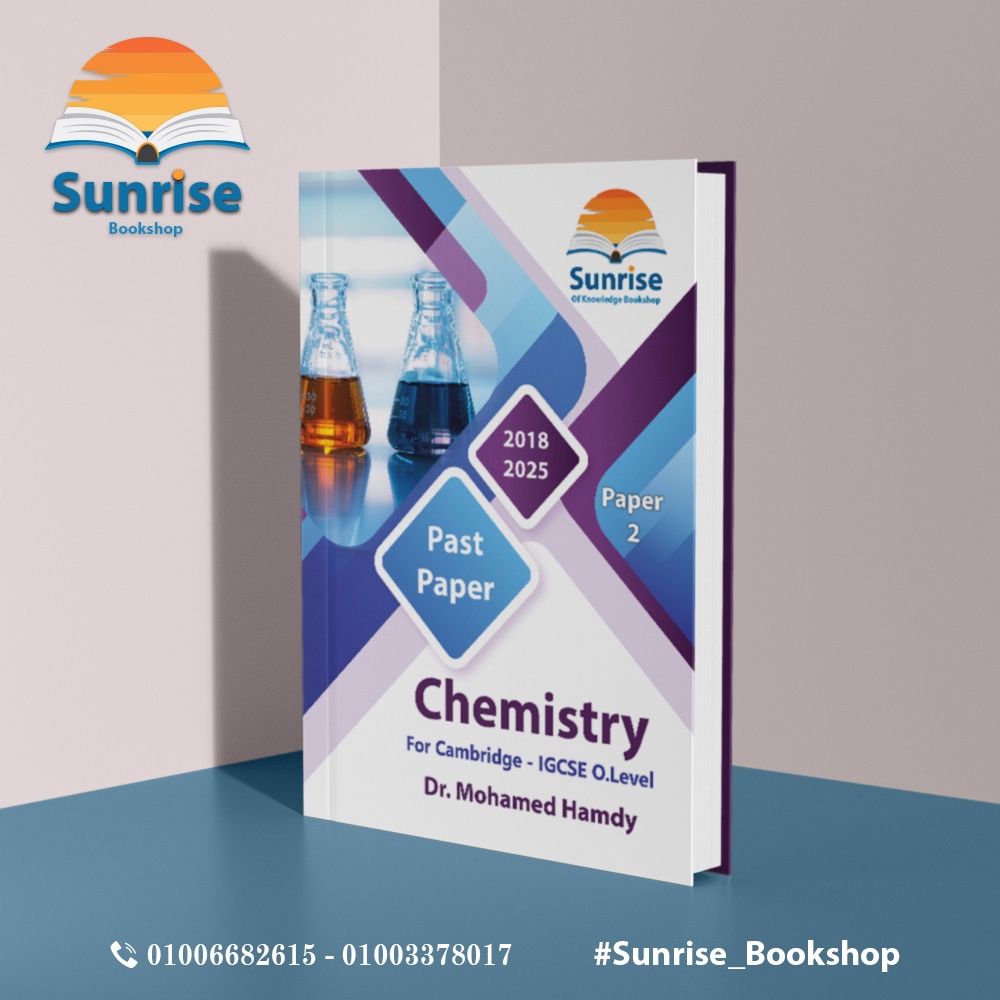 O Level Cambridge - Chemistry - Past Papers - Paper 2,4,6 - Dr. Mohamed ...