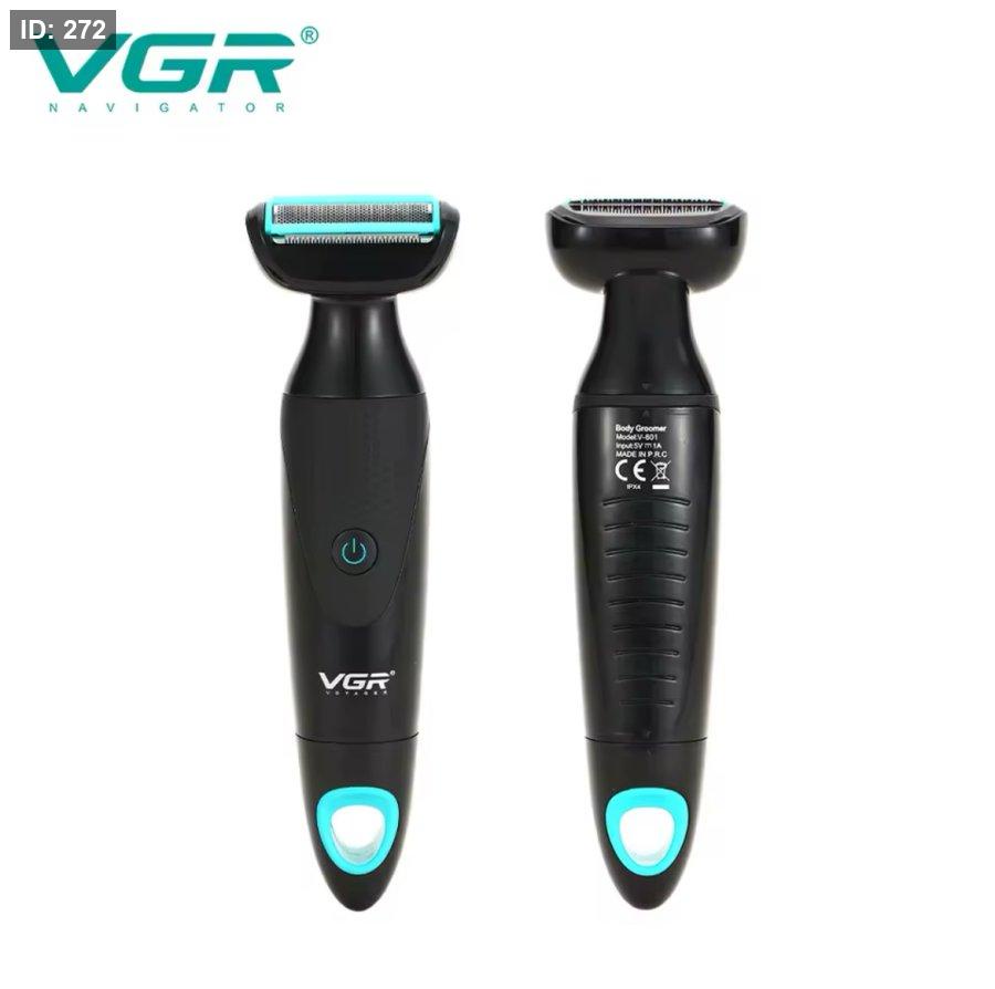 مجموعة العناية الشخصية VGR V-601