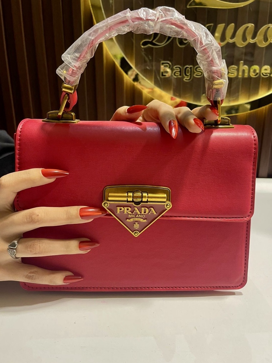 PRADA