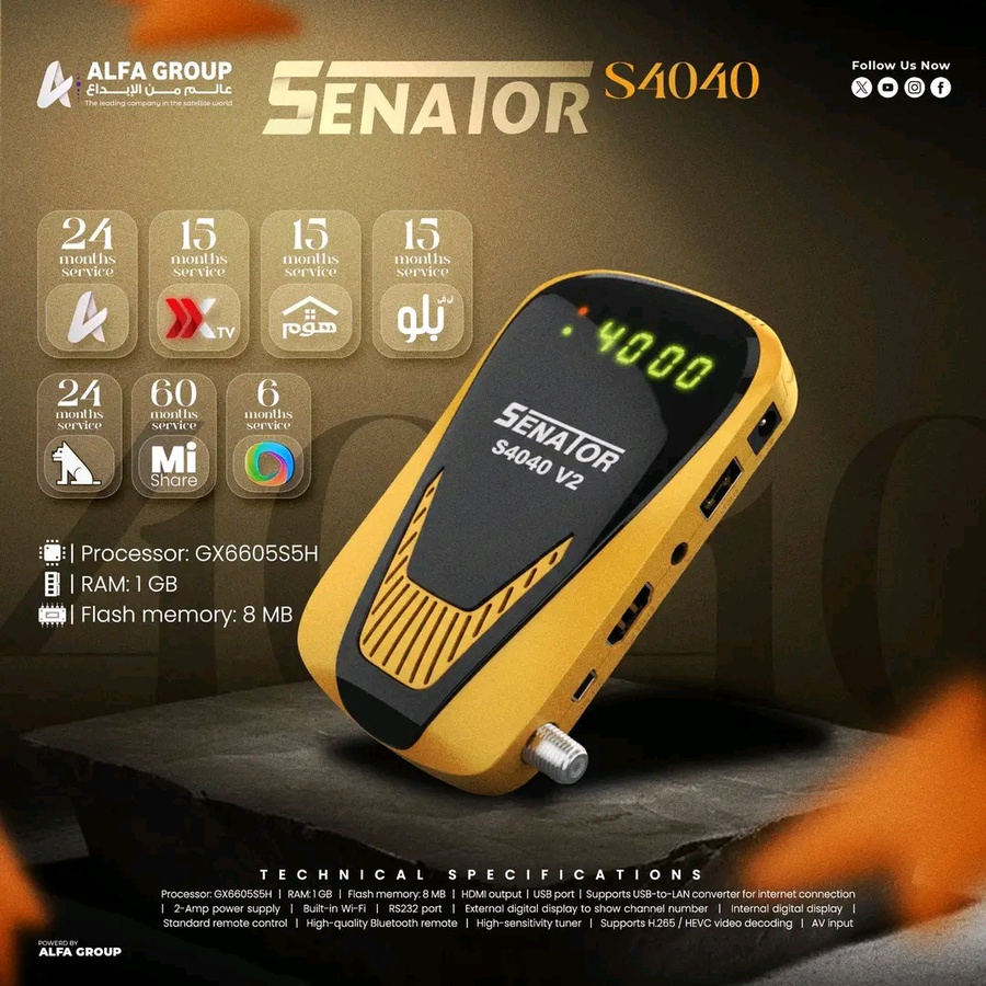 Senator s 4040 V3 2026